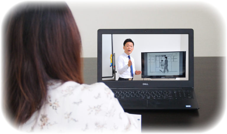 Akamonkai Online Japanese School